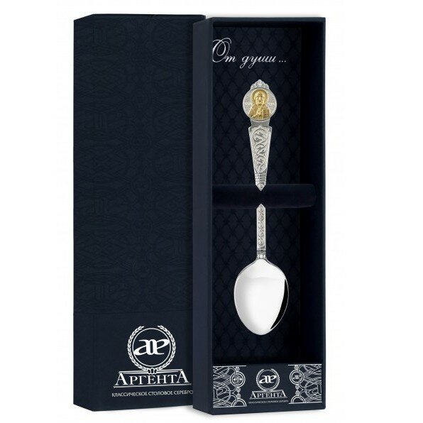 Серебряная чайная ложка Николай Чудотворец с позолотой