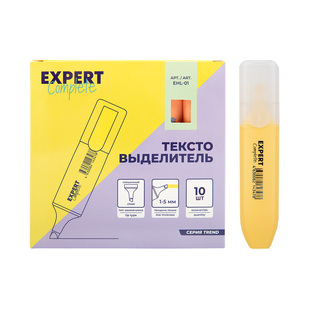 Expert Complete' Trend Текстовыделитель пастельные оттенки выделения текста в заметках цвет 04 мятный