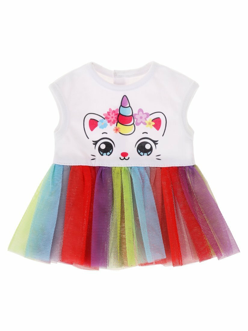 Одежда для кукол 38-43 см "Платье "Caticorn"