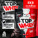 Dr.Hoffman Top Whey 2020g (печенье орео)