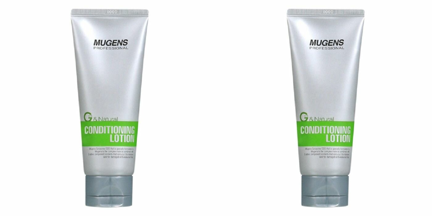 WELCOS Лосьон для волос Mugens Conditioning Lotion 100 мл 2 шт