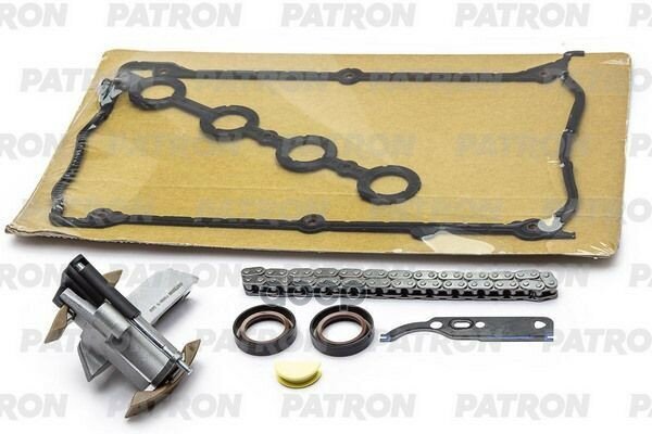 Комплект цепи ГРМ (Цепь-1, Нат-1, Прокл-1) VW Passat B5 1.8T (AEB/ANB/APU) 1996-2000 PATRON арт. PTCK080