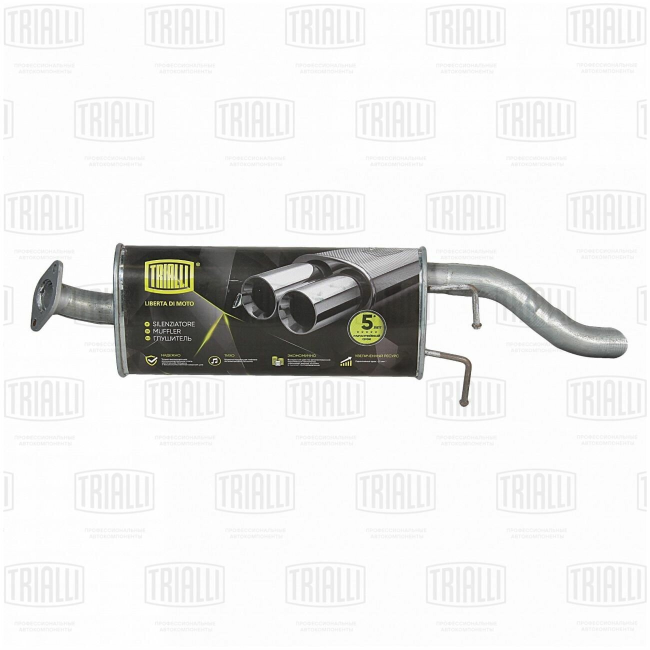 Глушитель Chery Bonus (11-) осн. (алюм. сталь)