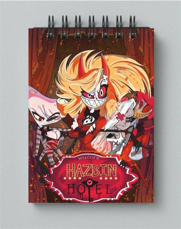 Блокнот Отель Хазбин , Hazbin Hotel № 14