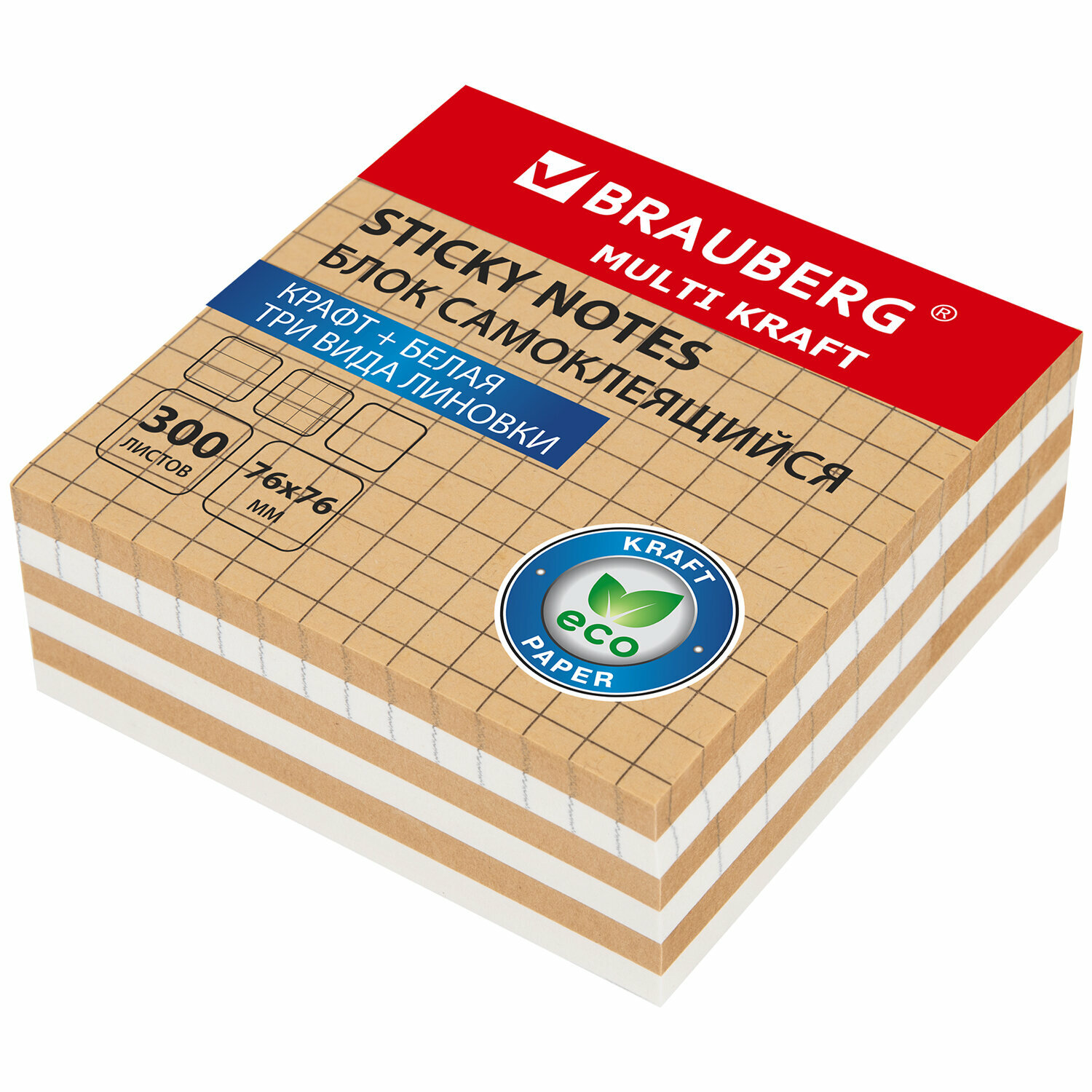 Блок самоклеящийся крафтовый (стикеры) BRAUBERG, MULTI KRAFT 76х76 мм, 300 листов, комплект из 6 шт, 115209