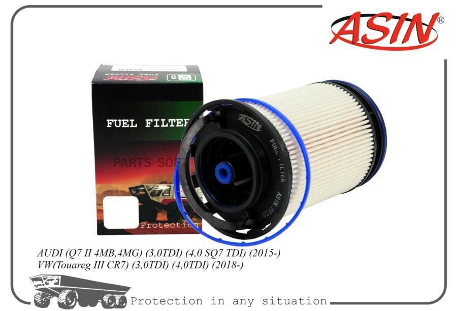 Фильтр топливный ASIN арт. ASIN. FF2317