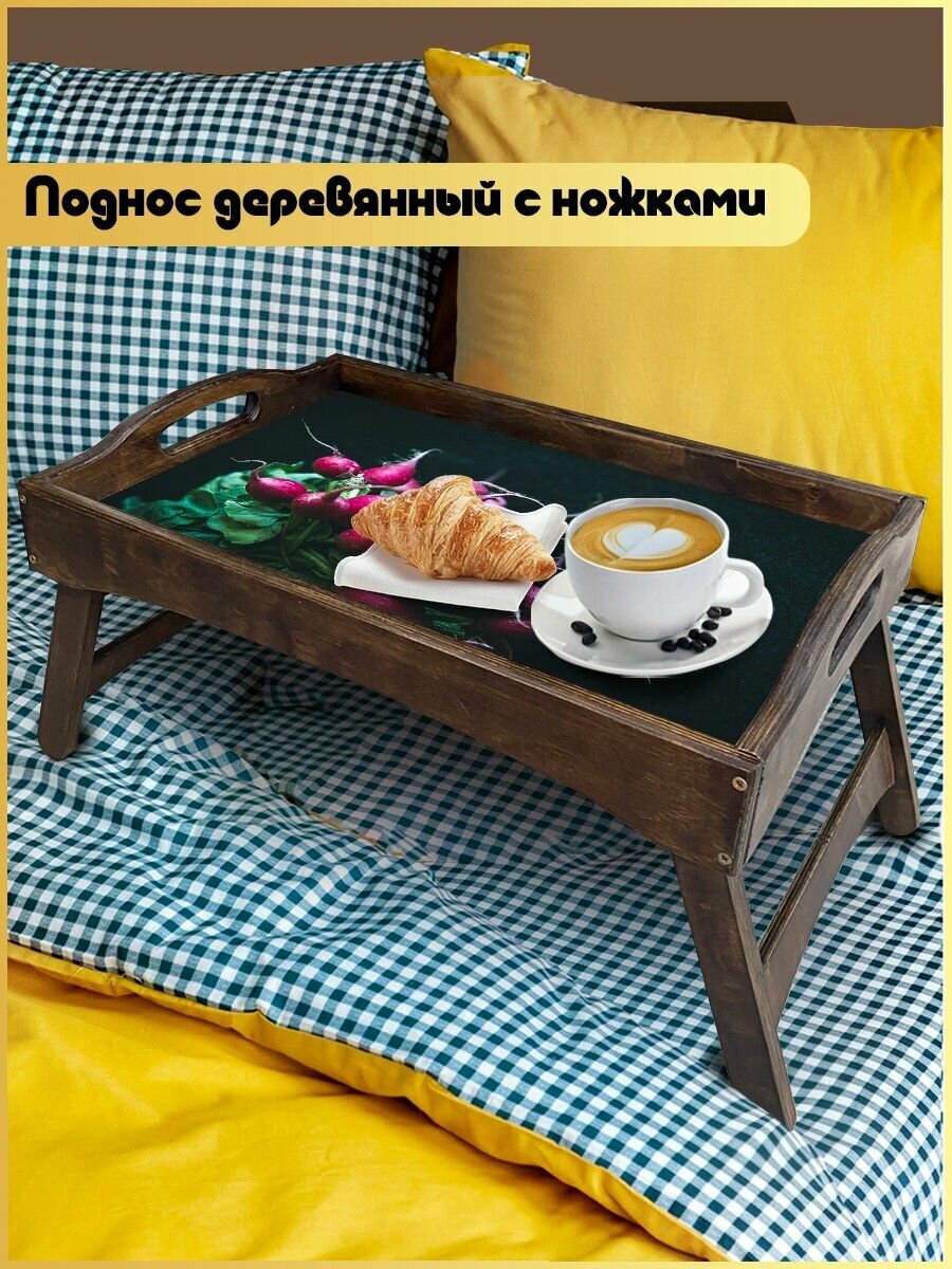 Деревянный поднос на ножках с рисунком еда - 238