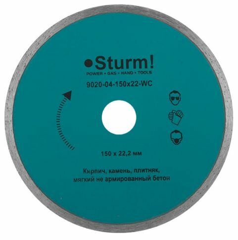 Диск алмазный STURM 9020-04-150*22-WC (150х22,2мм, сплошной, влажная резка, керамика, плитка, керамический камень)