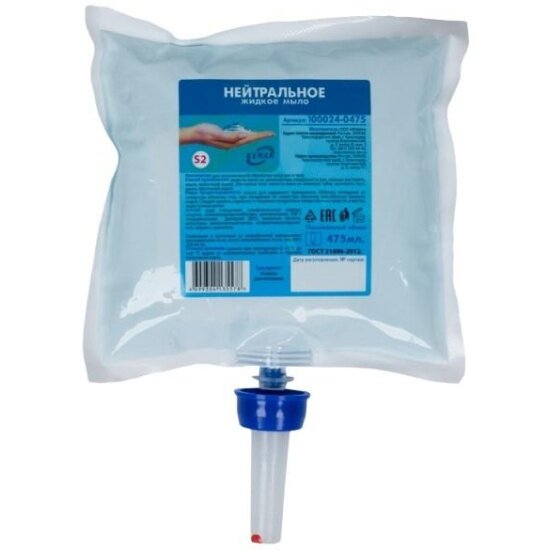 Картридж с жидким мылом Keman нейтральное синее S2 475мл 100024-0475