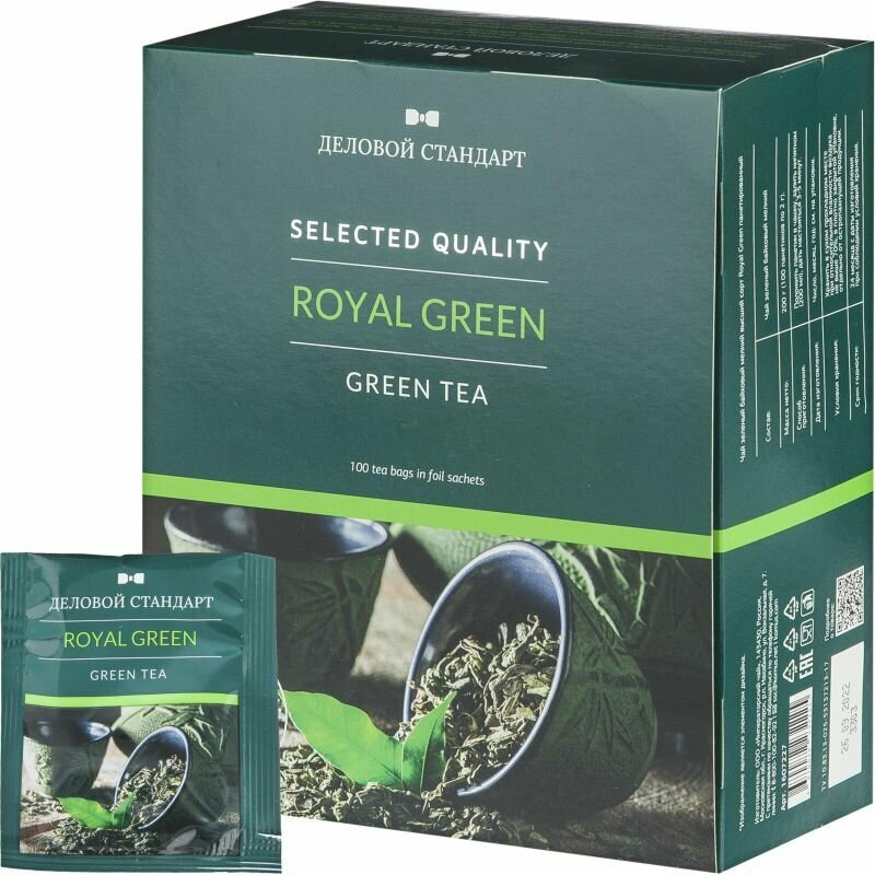 Деловой стандарт Чай Royal Green tea зеленый, 100 пакx2гр