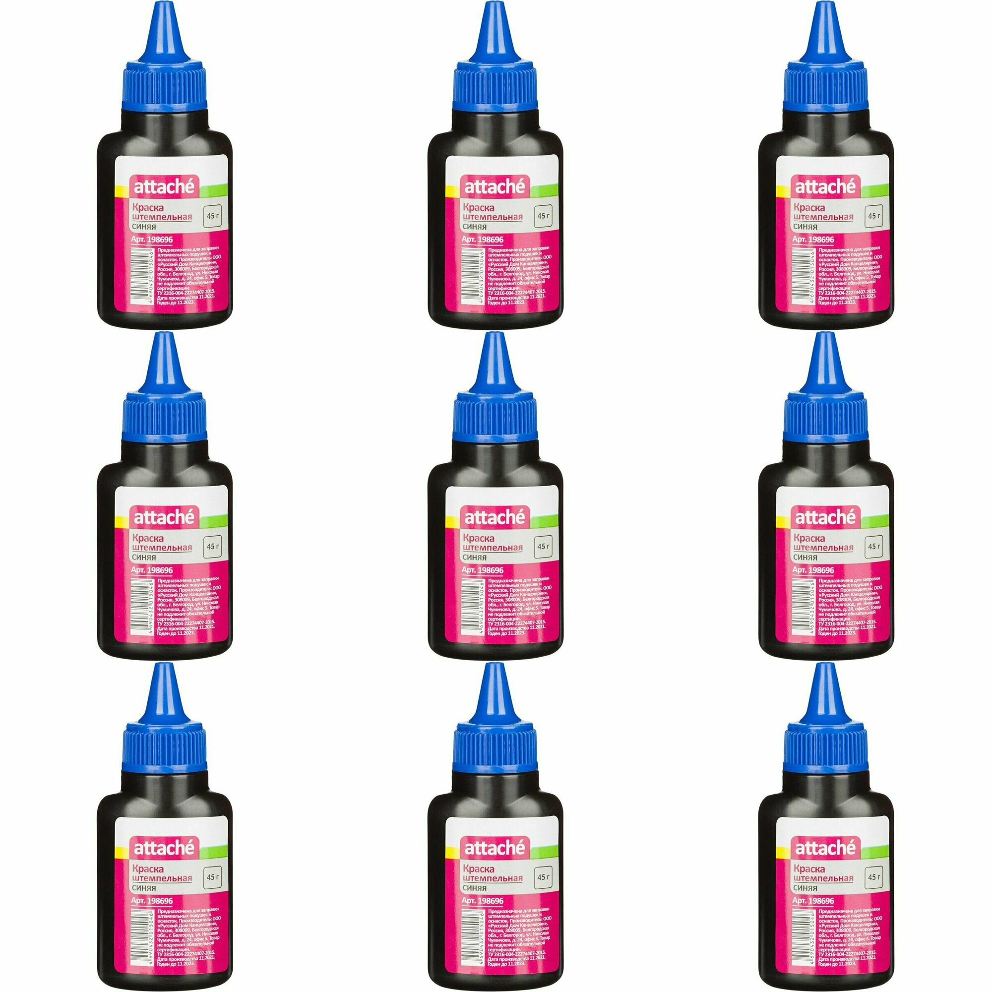 Attache Краска штемпельная синяя 45 гр, 9 шт