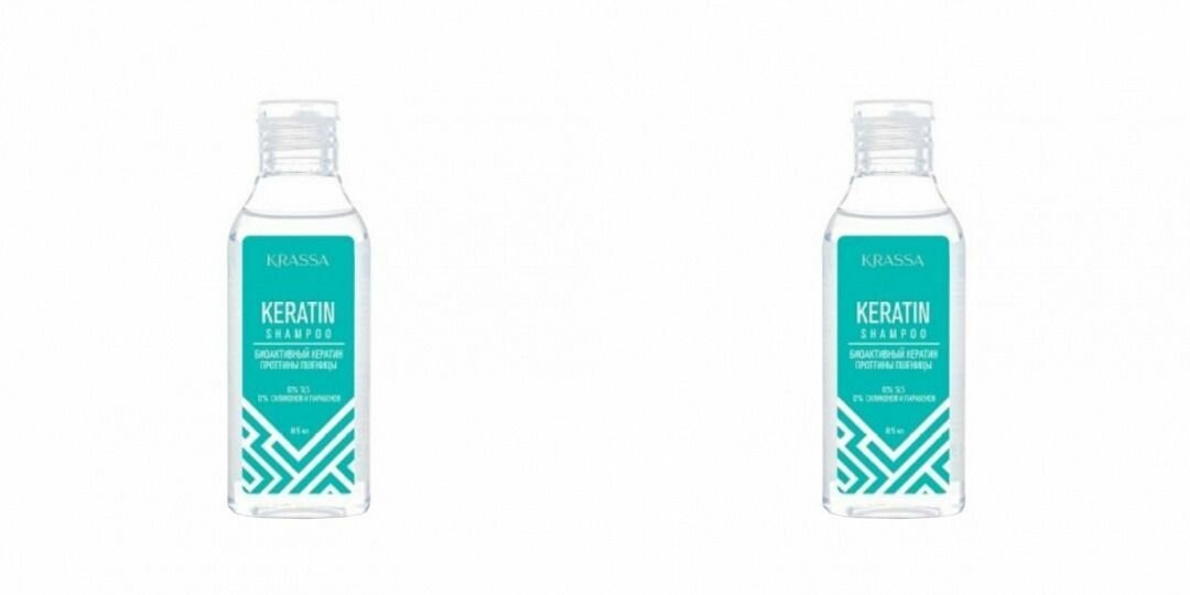 Krassa Шампунь для волос Professional Keratin, с с кератином, 85 мл, 2 штуки