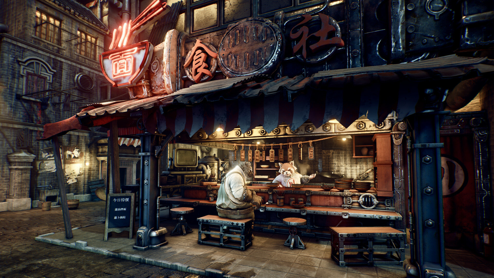 F.I.S.T: Forged In Shadow Torch PC Steam Ключ • Активация Steam