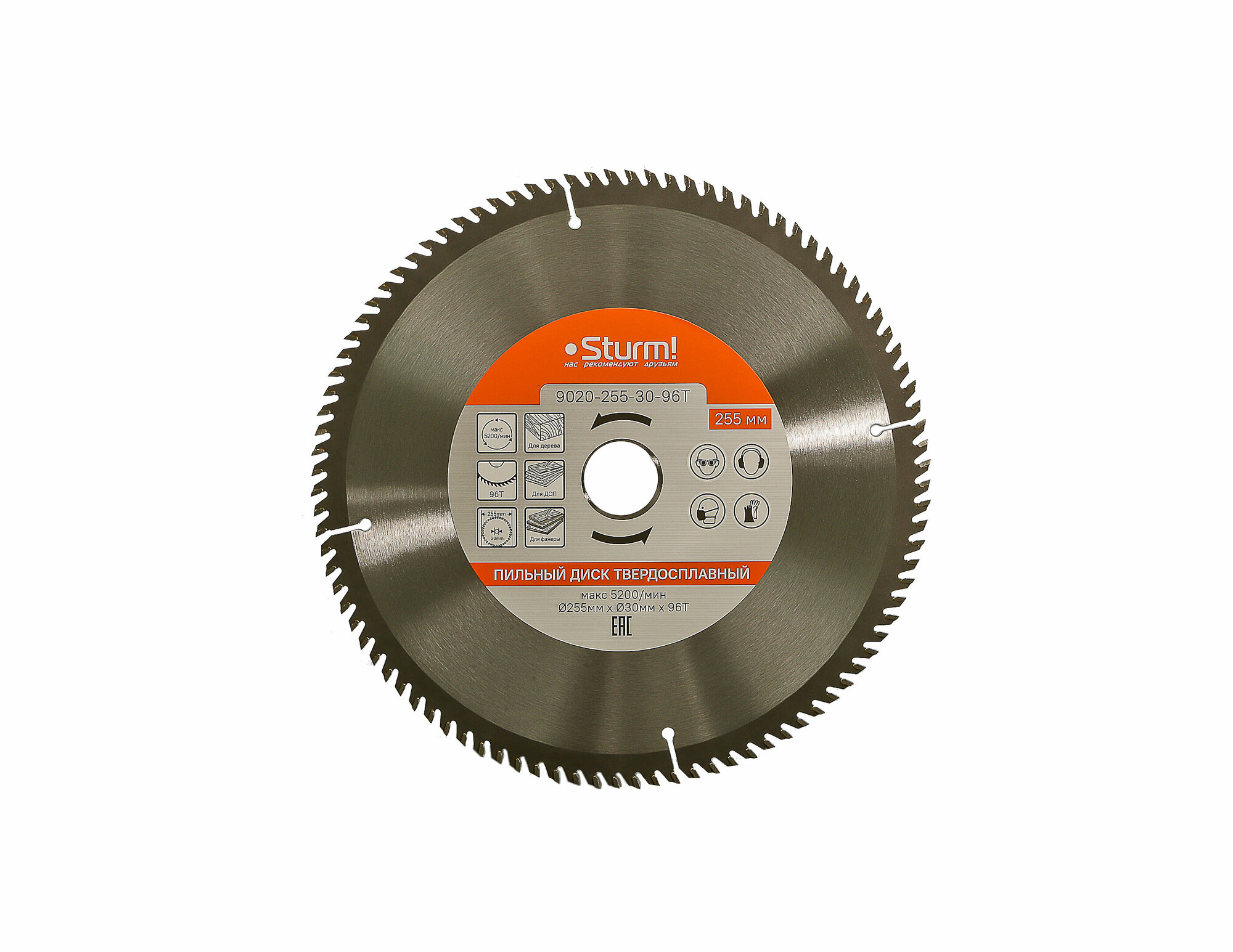 Пильный диск Sturm! 9020-255-30-96T размер 255x30x96 зубьев, твердосплавные напайки
