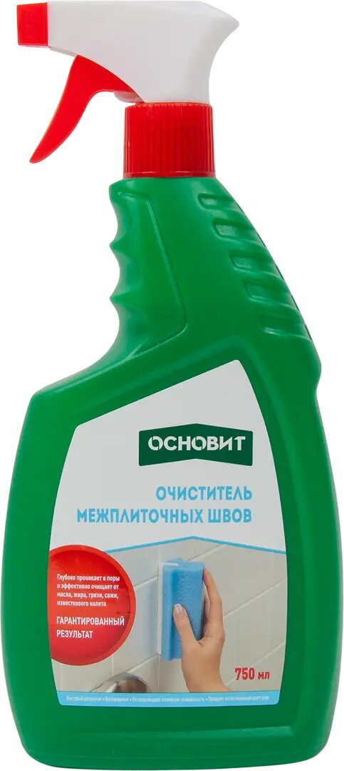 Очиститель межплиточных швов Основит Сэйфскрин SAL1 0.75 л
