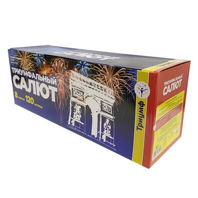 Фейерверк Триумф Т7342 Триумфальный салют.