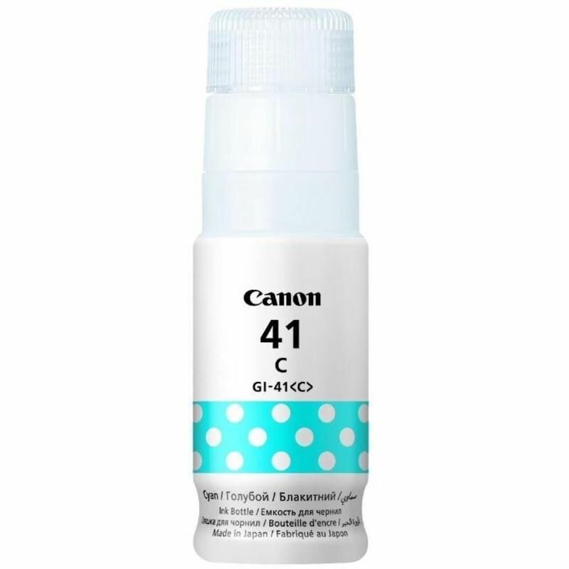 Чернила CANON GI-41 Cyan (4543C001), официальная комплектация и гарантия