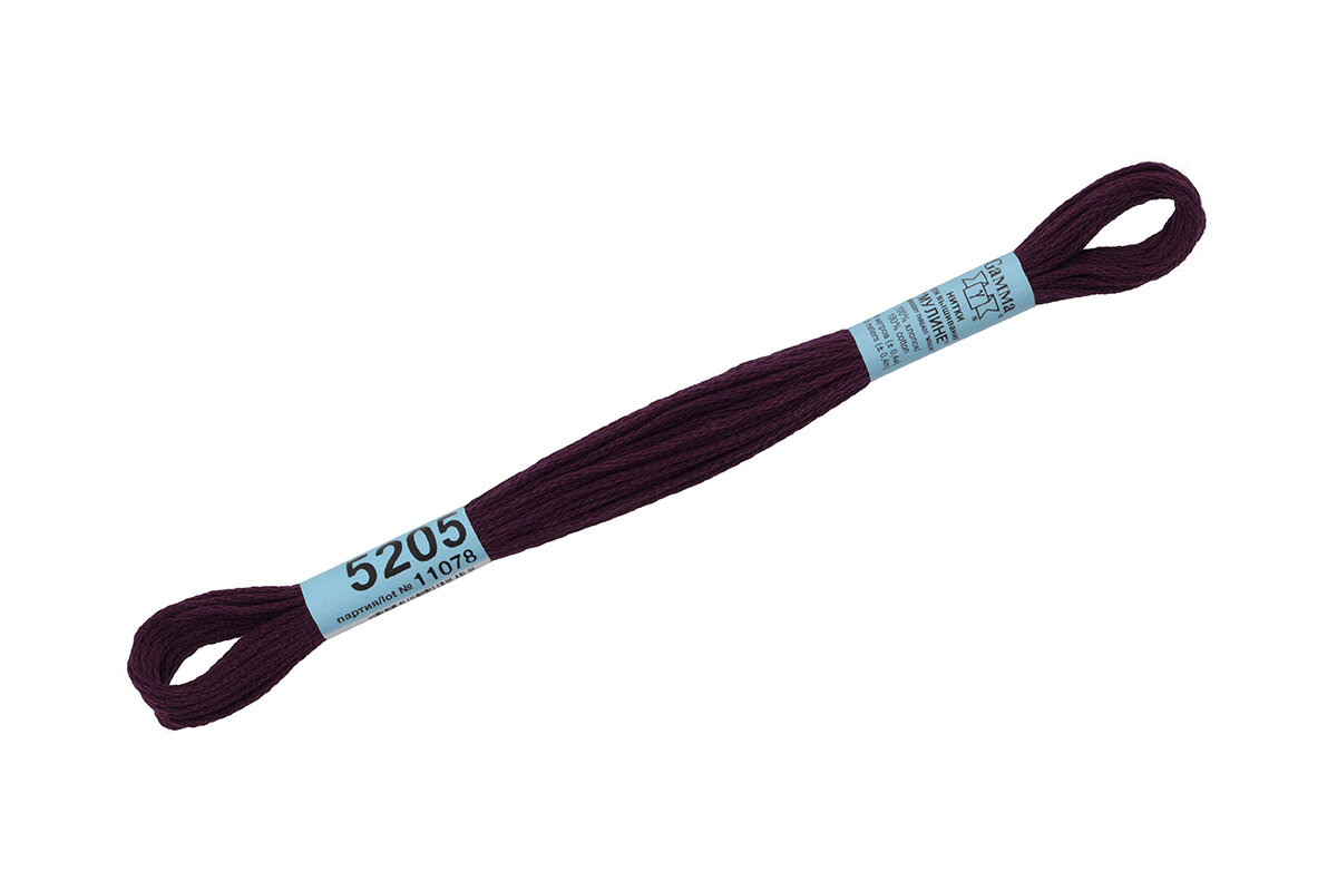 Мулине GAMMA нитки для вышивания 8м. 5205 темно-темно-фиолетовый, 1 штука.