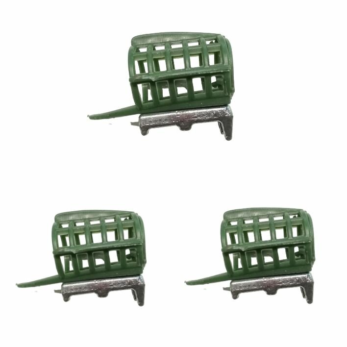 3 шт. / Кормушка фидерная Зеленая с грунтозацепом для реки с умеренным или сильным течением / Набор 80 гр.