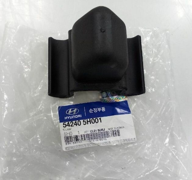 Отбойник рессоры центральный для HD35, HD65, HD72, HD75 2007-2010 / арт. 542405H001 / бренд MOBIS