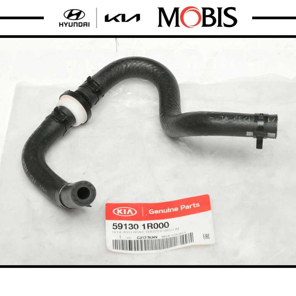 Патрубок тормозной системы для Hyundai Solaris 2011-2016, Rio 2011-2017 / арт. 591301R000 / бренд MOBIS