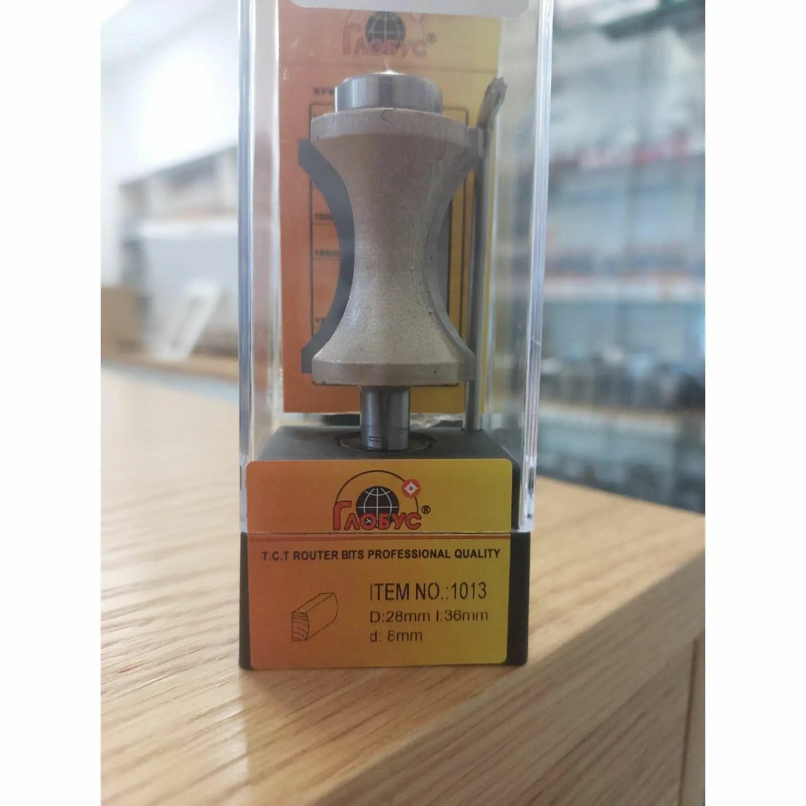 Кромочная полустержневая с подшипником радиус 20 мм Глобус 1013 D:28mm l:36mm d:8mm