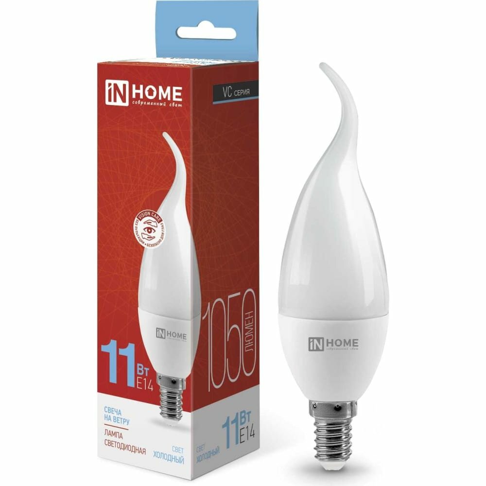 Светодиодная лампа IN HOME 4690612030494