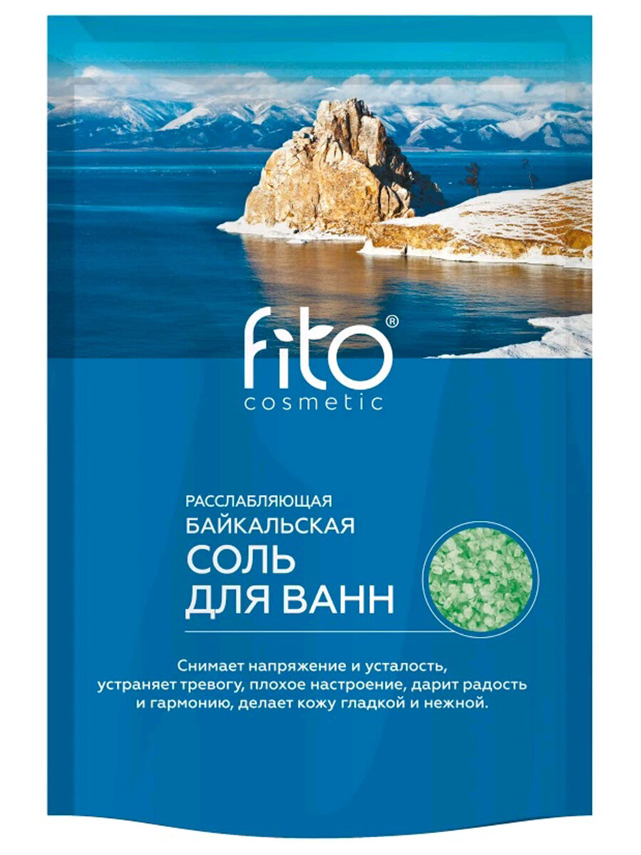 Соль для ванн fito cosmetic Байкальская расслабляющая 500г