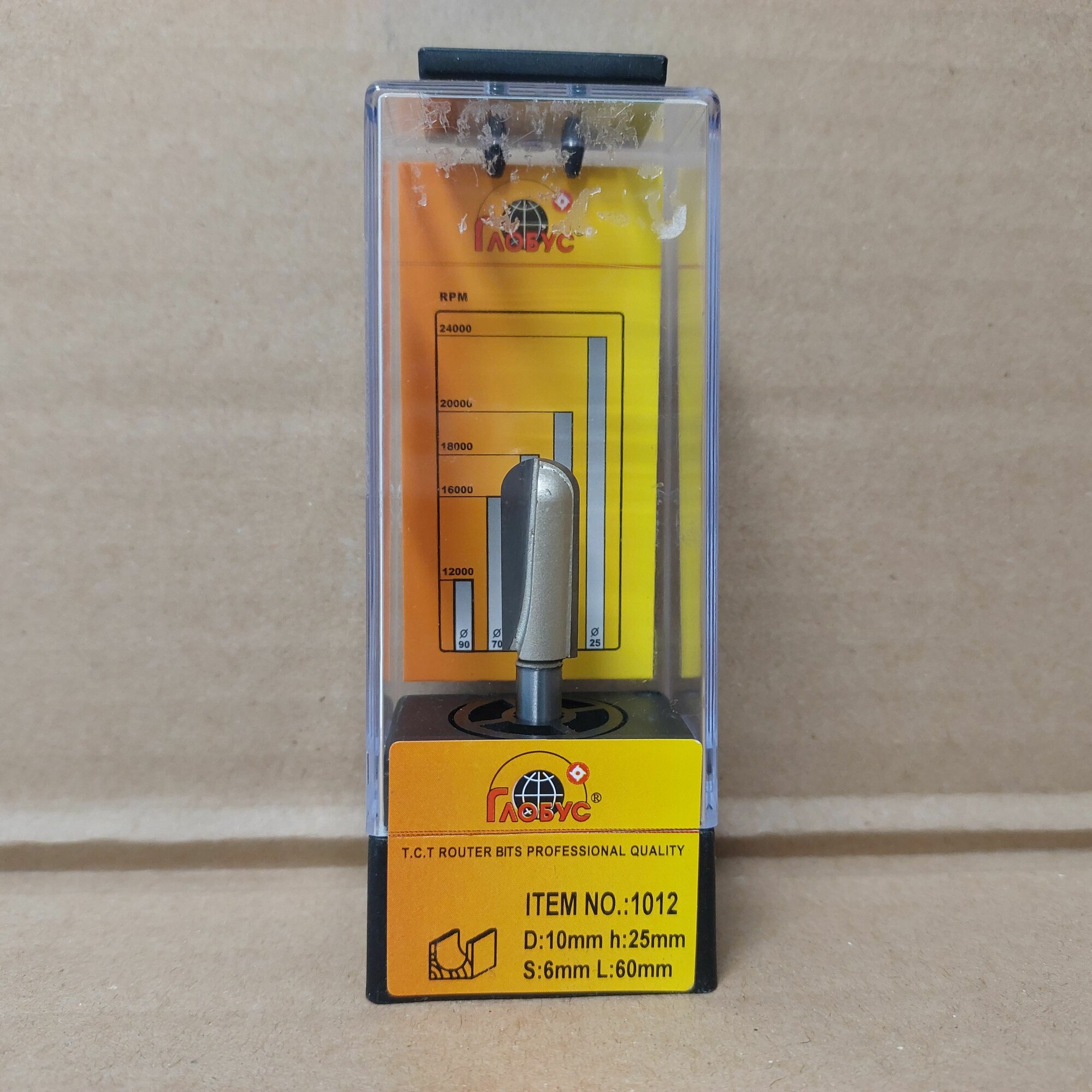 Фреза Галтельная удлиненная Глобус 1012 D:10mm I:25mm d:6mm L:60mm