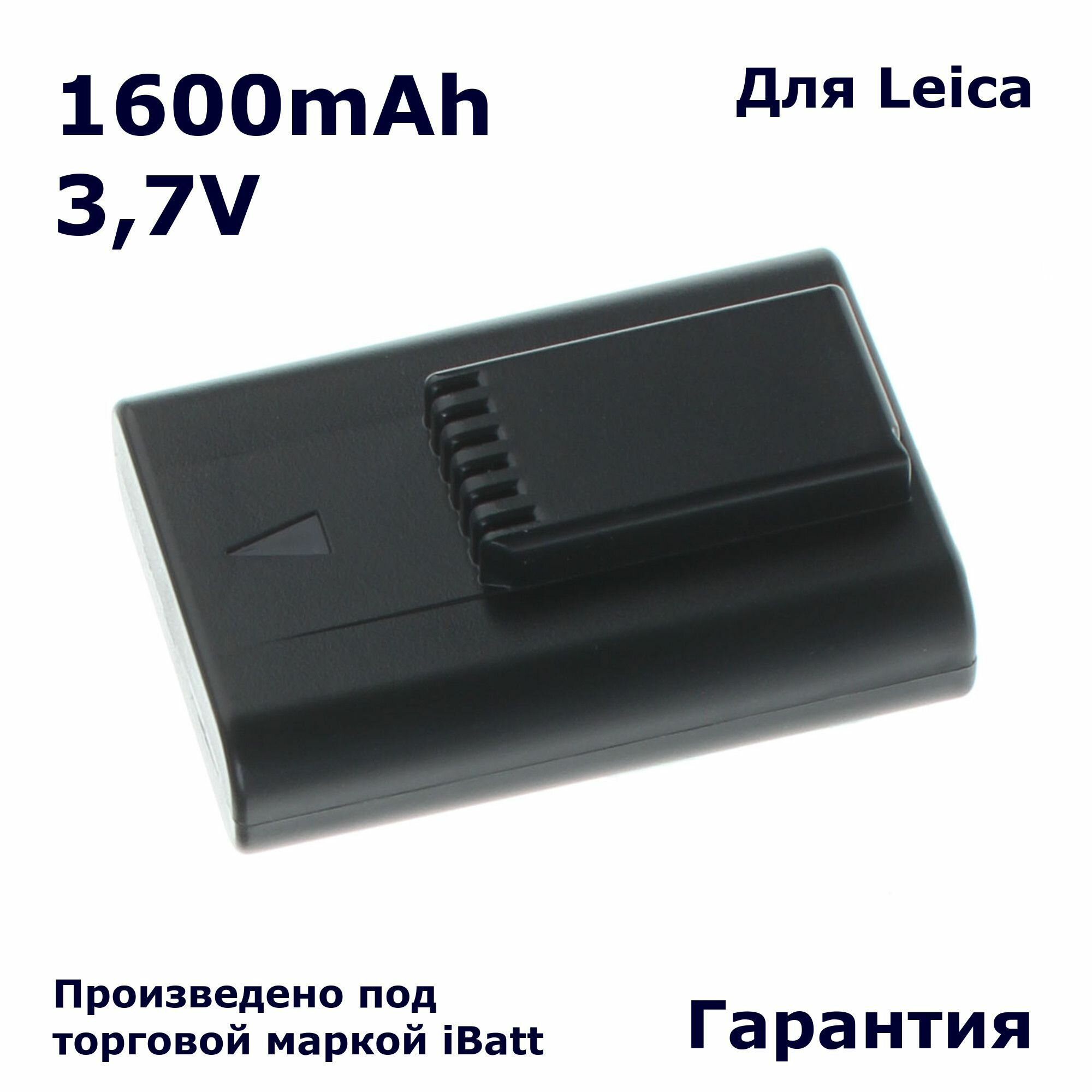 Аккумуляторная батарея iBatt1600mAh для фотоаппарата Leica M8, M8.2, M9, M9-P