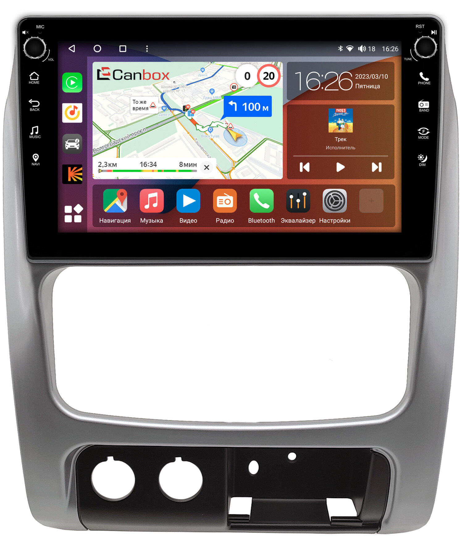 Штатная магнитола Canbox H-Line 7802-9-0046 Jeep Cherokee 3 (KJ), Liberty (North America) 2001-2007 (серебряная) Android 10 (4G-SIM, 4/32, DSP, IPS) С