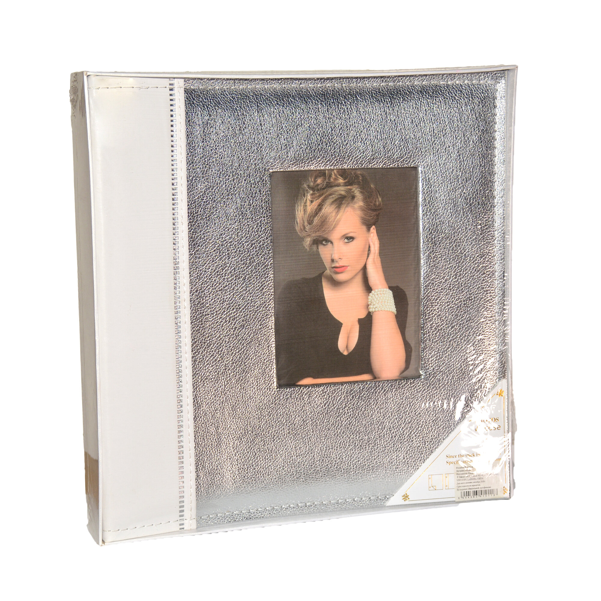 Альбом SF 20 магнитных страниц "Классика" (серебро)