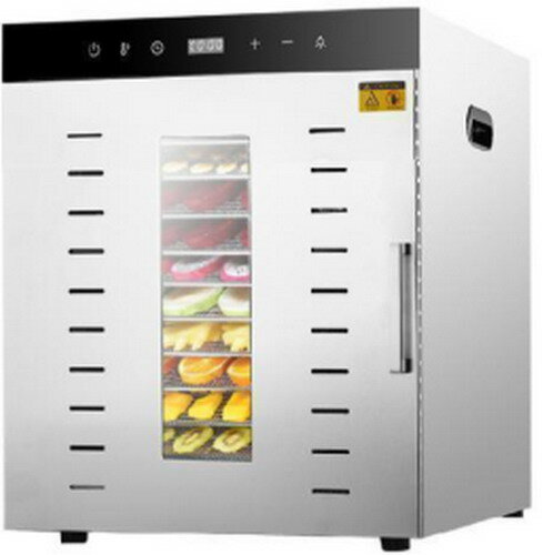 Сушилка для овощей и фруктов Pullman PL-1110