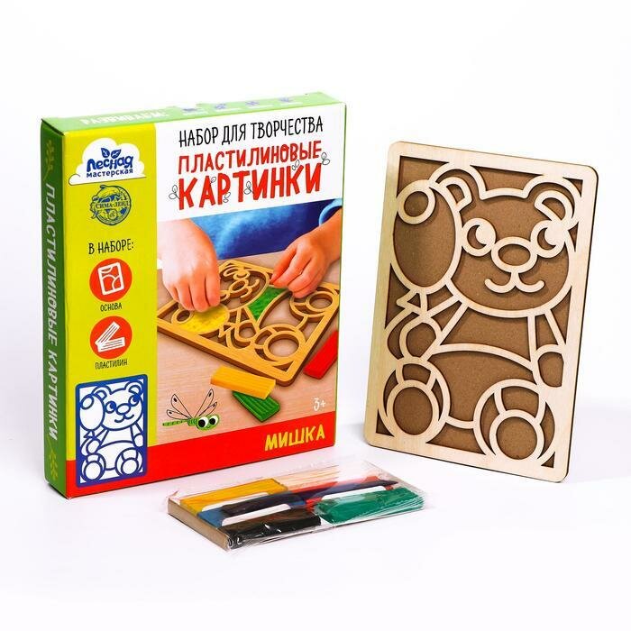 Деревянный набор для творчества Пластилиновые картинки "Мишка", развивает образное мышление, ловкость и усидчивость, основа + пластилин