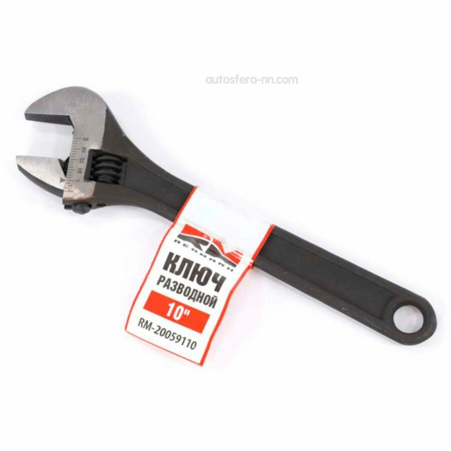 RED MARK RM205125 Ключ разводной 250 мм "Black" Redmark