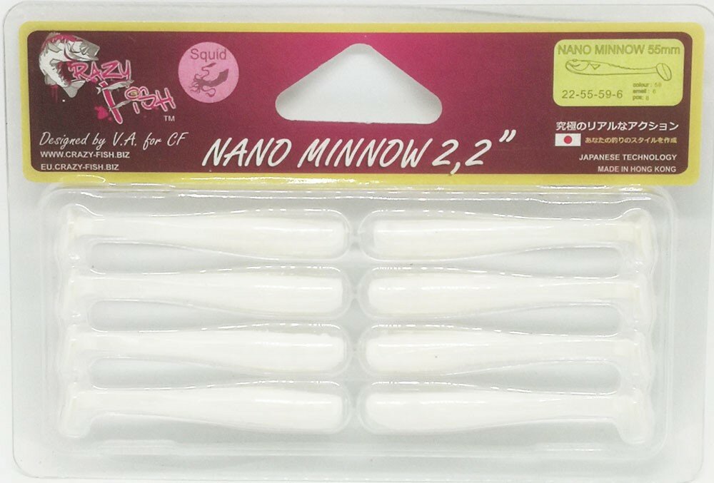 Силиконовая приманка Crazy Fish NANO MINNOW 2.2 22-55-59-6