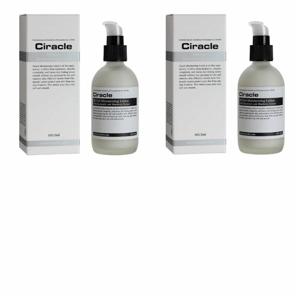 Ciracle Лосьон для лица увлажняющий Oil Free Moisturizing Lotion, 105,5 мл, 2 шт