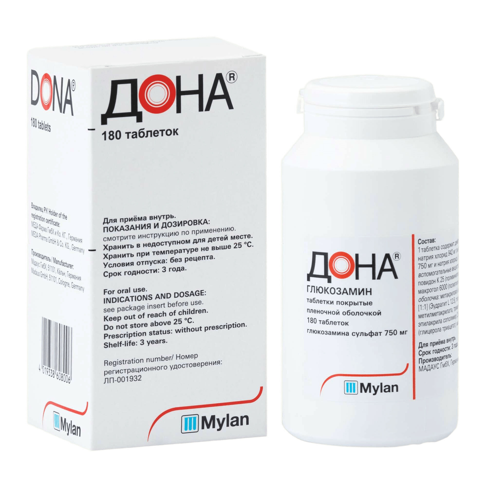 Дона, таблетки покрытые пленочной оболочкой 750 мг, 180 шт.