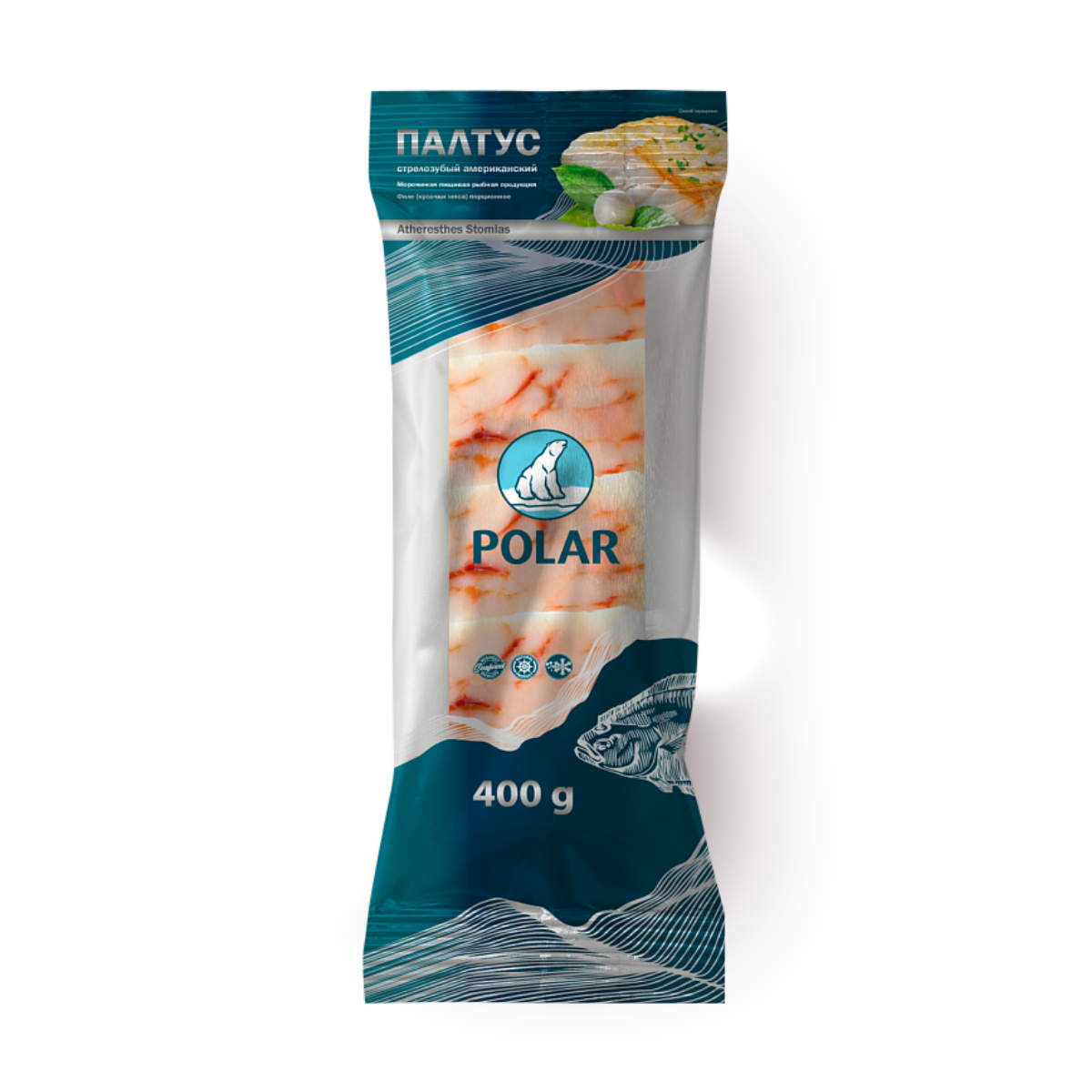 Палтус Polar, филе, порционный, без головы и кожи, замороженный, 400 г