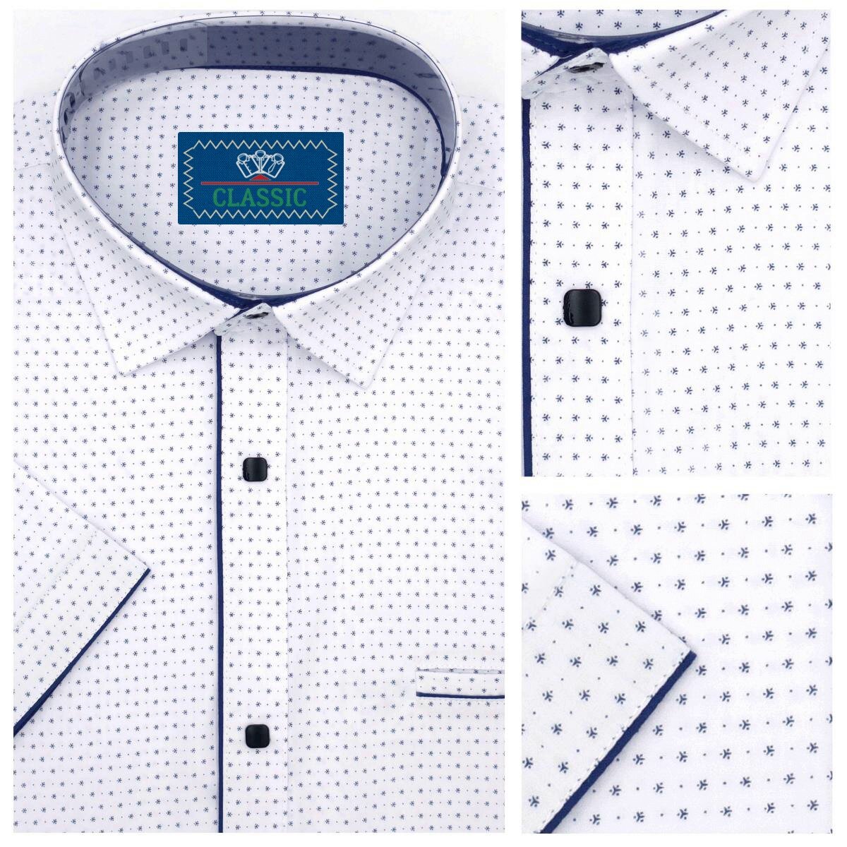 Рубашка прямая классическая с коротким рукавом мужская рубашка, светлая сорочка, на кнопках, рубаха на любой сезон, белая в мелкий рисунок, без карманов, с отделкой рубашка