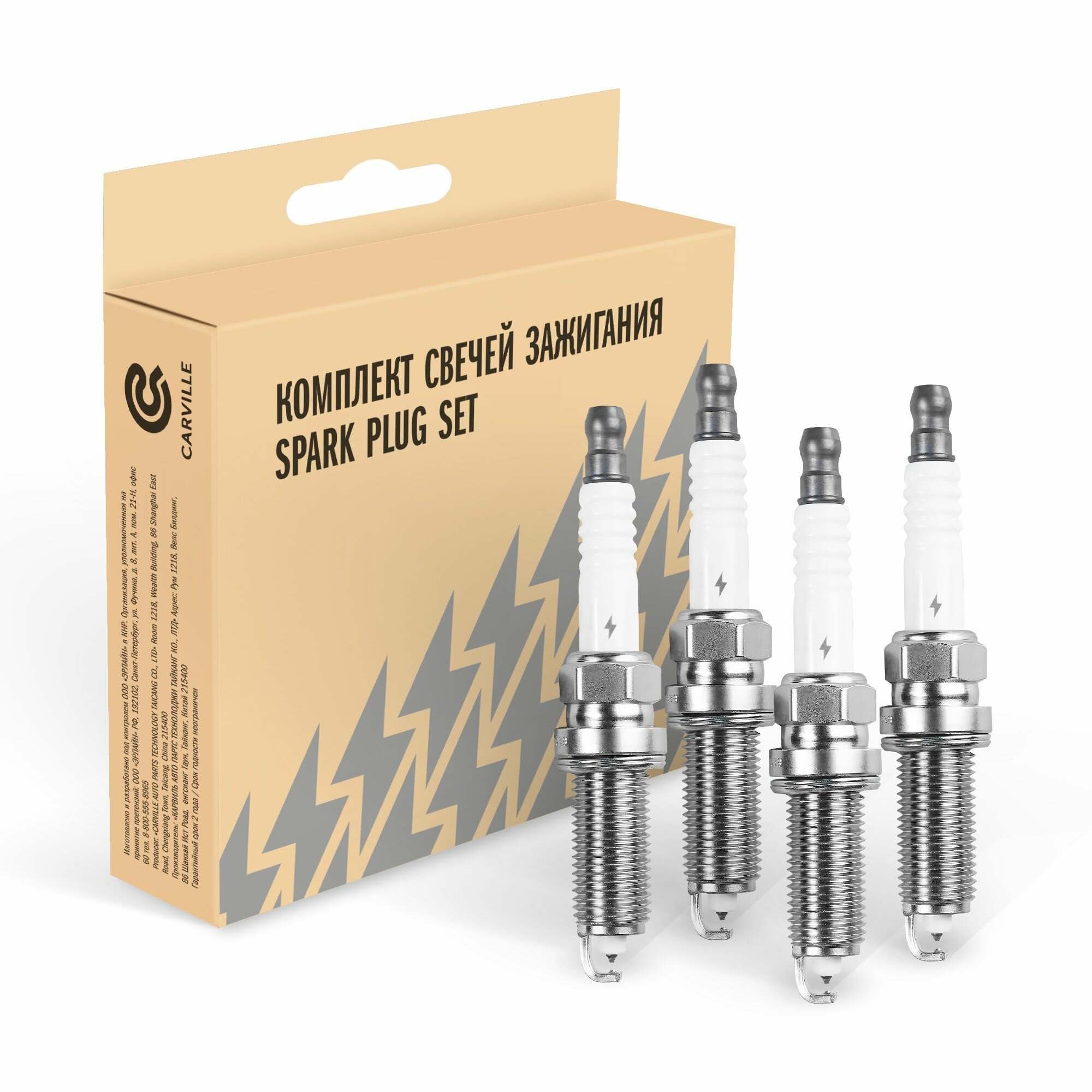 Свеча зажигания NISSAN Qashqai J10 (06 ), X Trail T31 (07 ) 2.0i платина+платина к т 4 шт. (STARTVOLT)