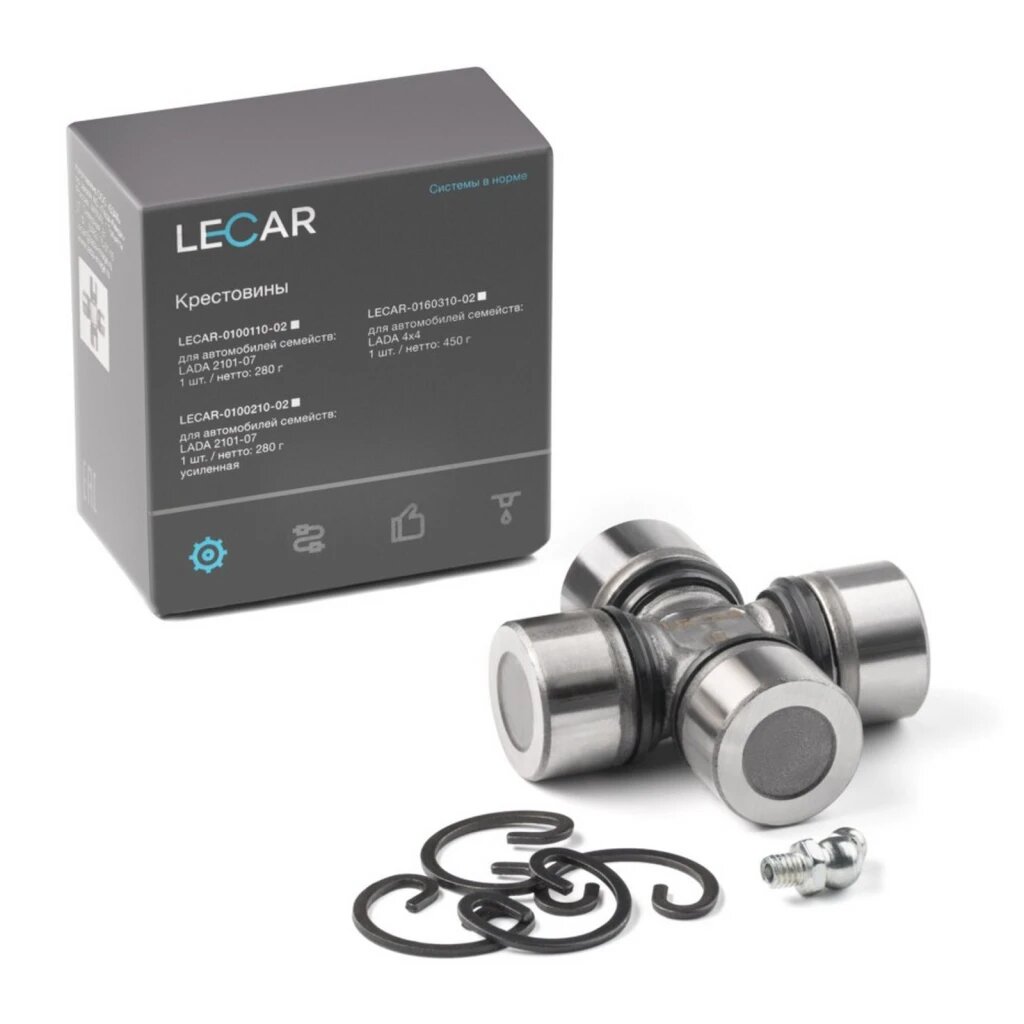 LECAR LECAR016031002 Крестовина 2121 "LECAR" фирм. упак LECAR
