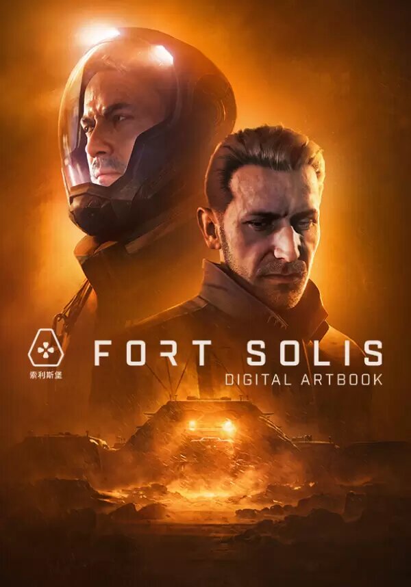 (DLC) Fort Solis - Digital Artbook (Ключ Steam/Mac) Регион: Все страны