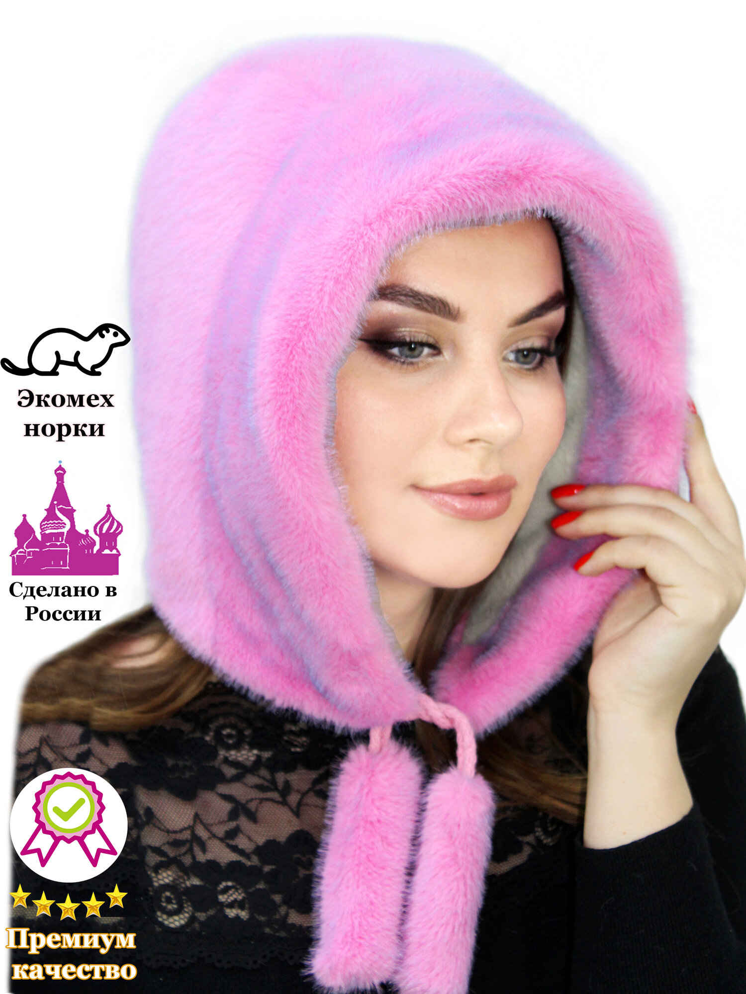 Капор Lemmex для женщин