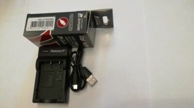 Зарядное устройство CH-P1640U/S004
