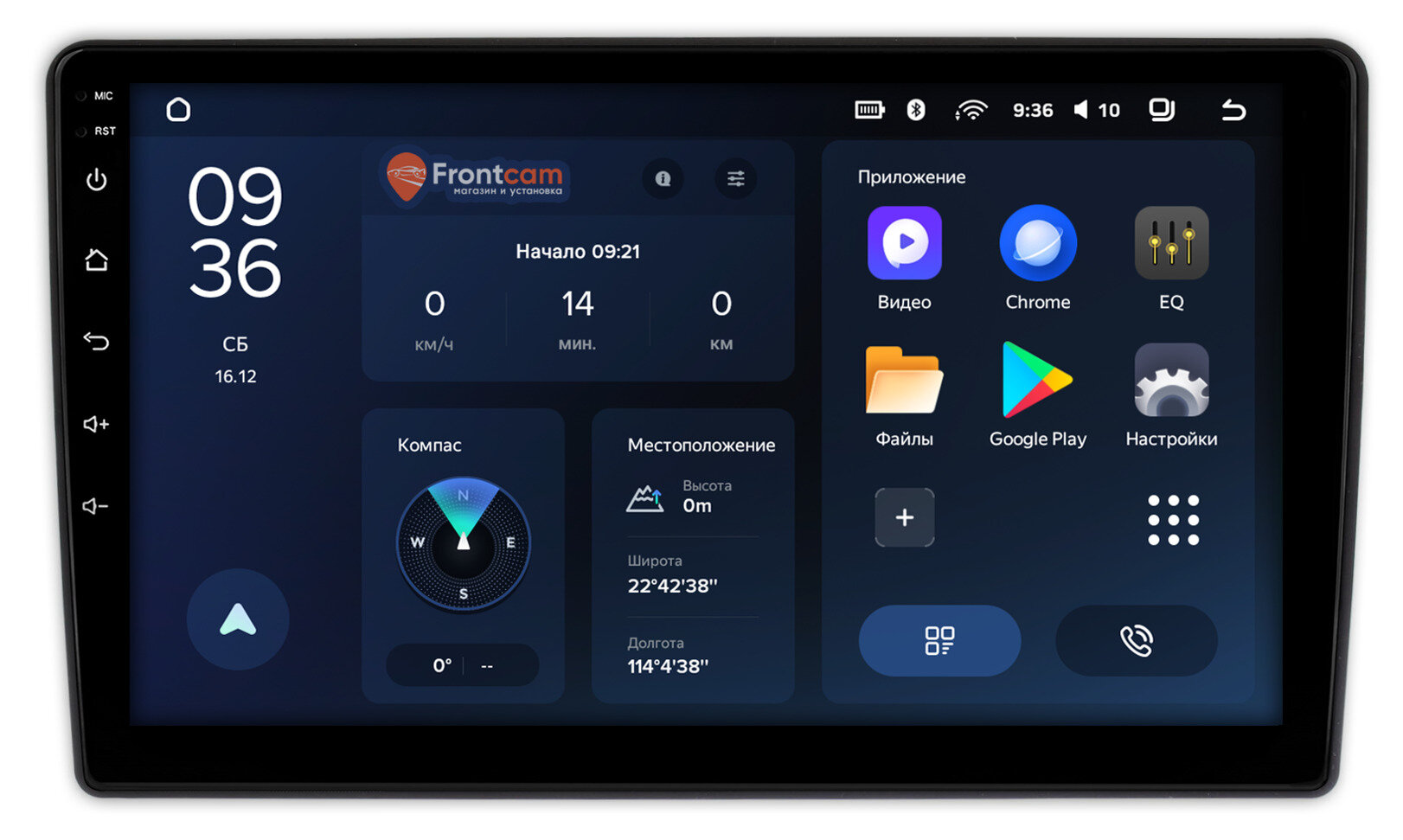 Штатная магнитола Teyes CC3L WIFI 2/32 10" RM-10-1111 Volkswagen Amarok, Golf, Jetta, Passat, Polo, Scirocco, Tiguan, Touran Android 8.1 (DSP, IPS, AH