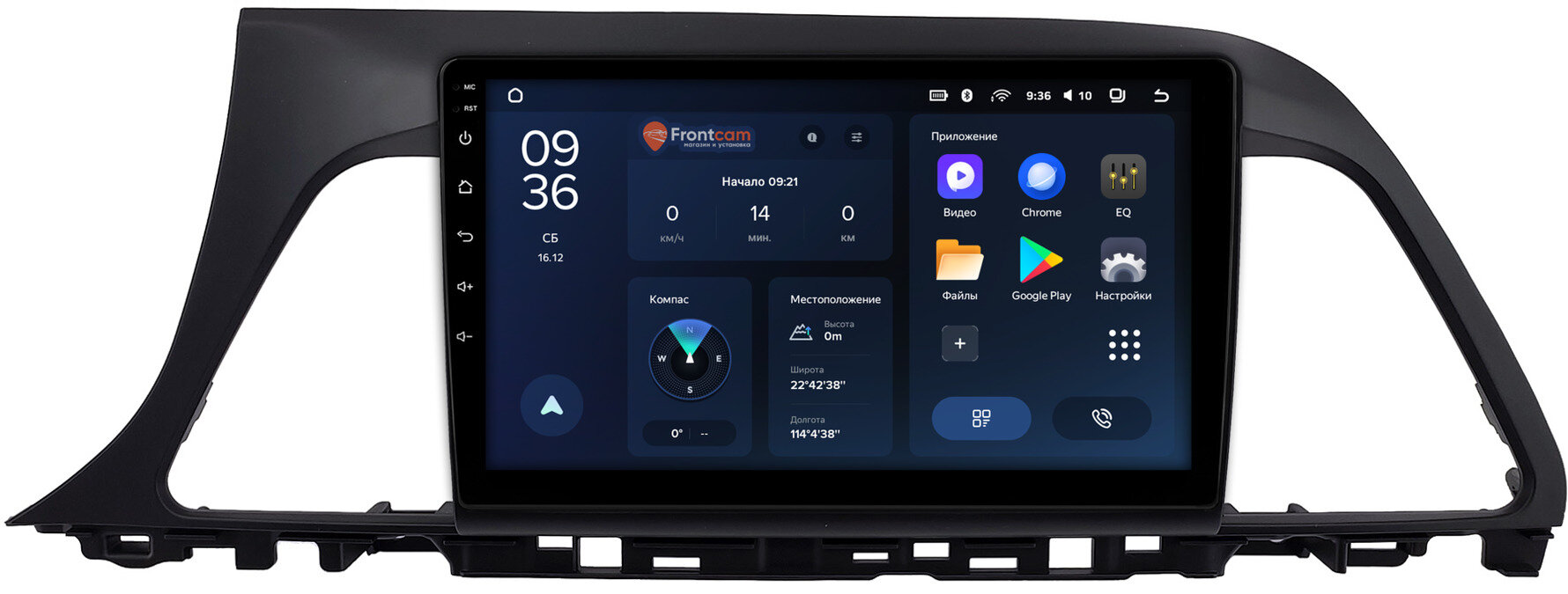 Штатная магнитола Hyundai Sonata 7 (LF) 2014-2017 (авто без усилителя) Teyes CC3L WIFI 2/32 9" RM-9040 Android 8.1 (DSP, IPS, AHD)