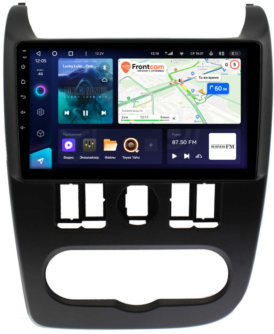 Штатная магнитола Teyes CC3L 4/64 9" RM-9-1163 Lada Largus 2012-2021 Android 10 (4G-SIM, DSP, IPS)