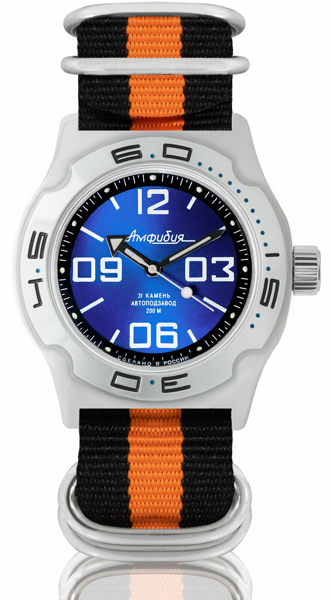 Наручные часы Амфибия