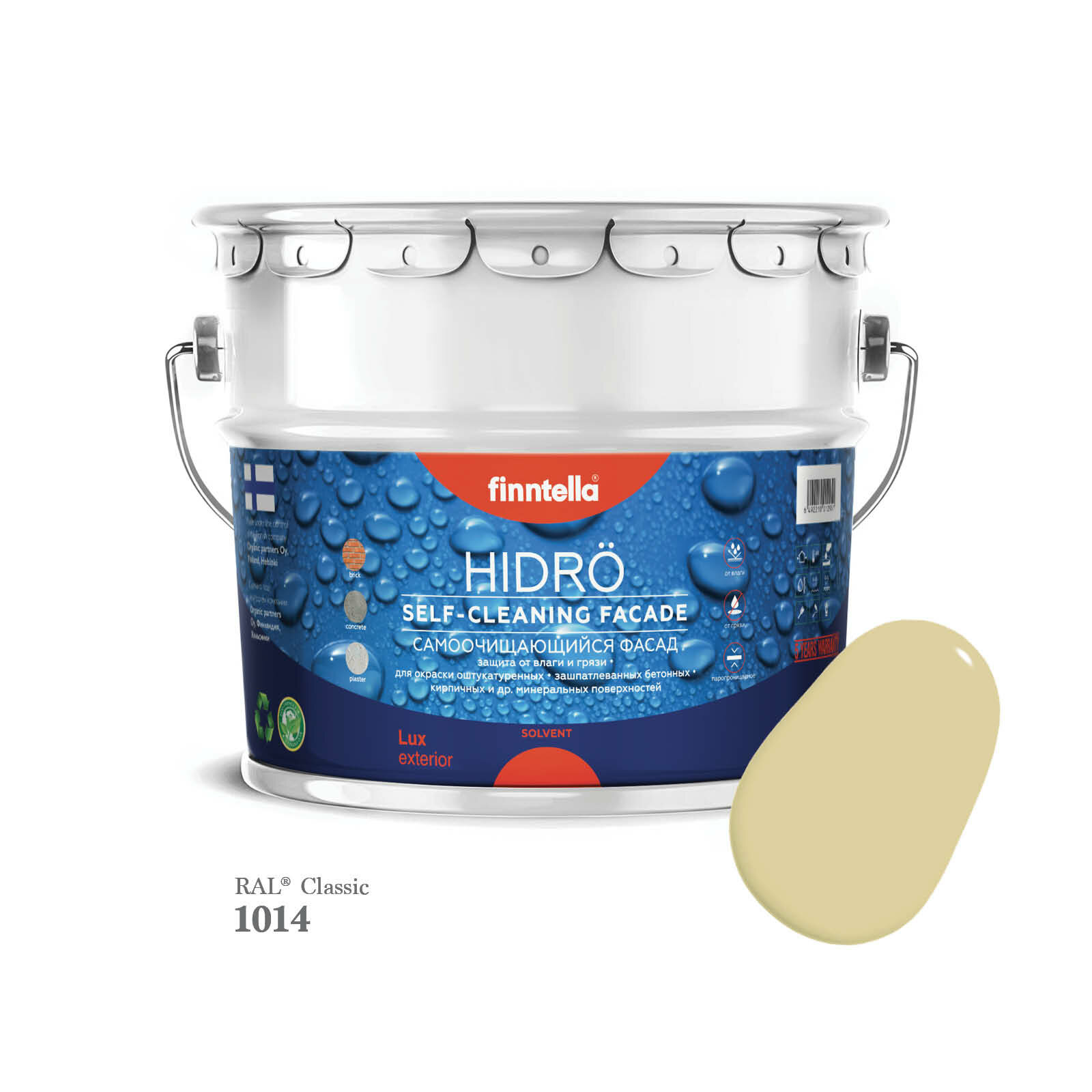 Краска фасадная для наружных работ HIDRO с эффектом лотоса, цвет RAL1014 Слоновая кость (Ivory), 9л